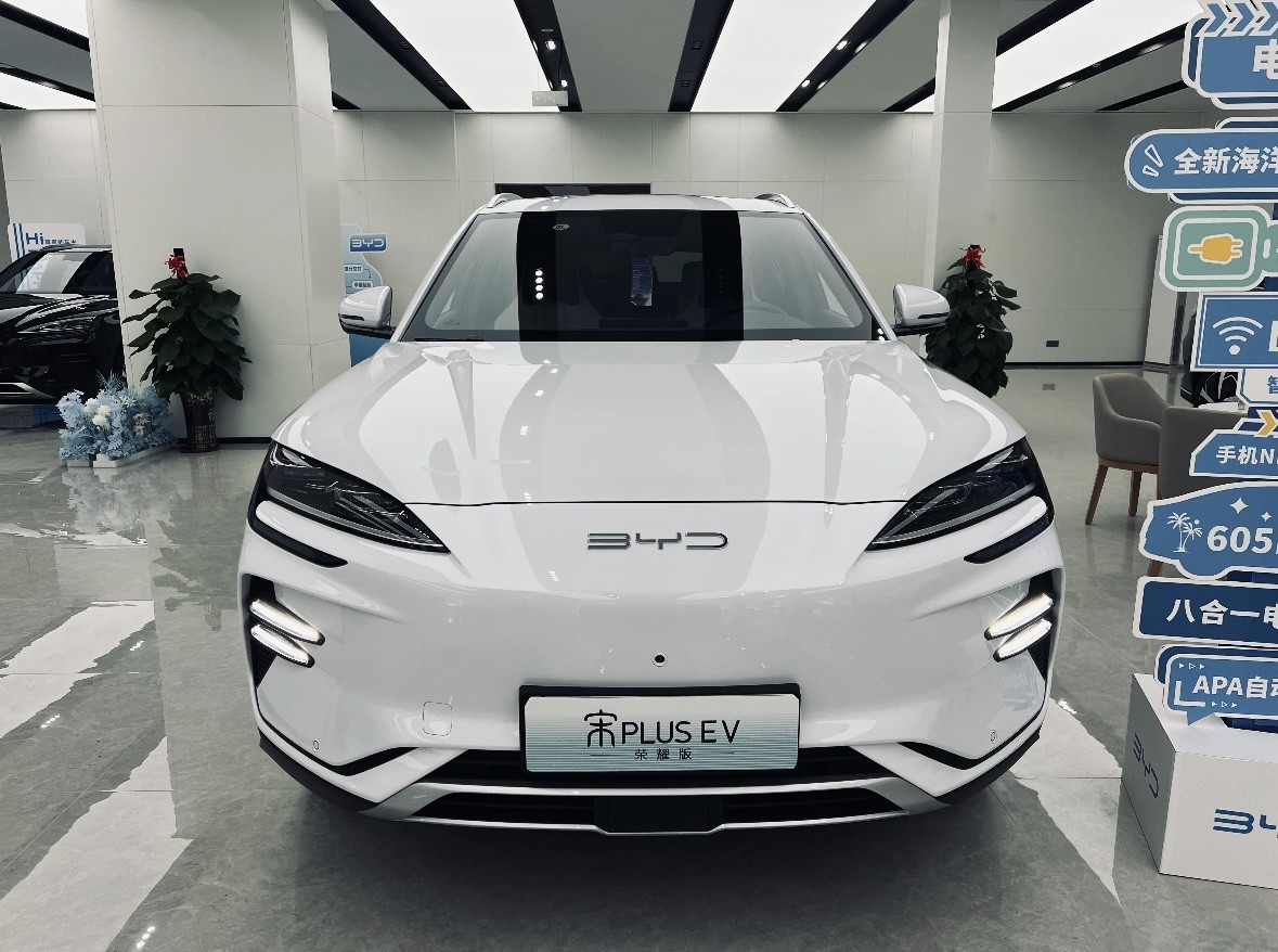 Song PLUS EV 2024 Honor Edition EV 605KM flagship PLUS 5 door 5 seat SUV